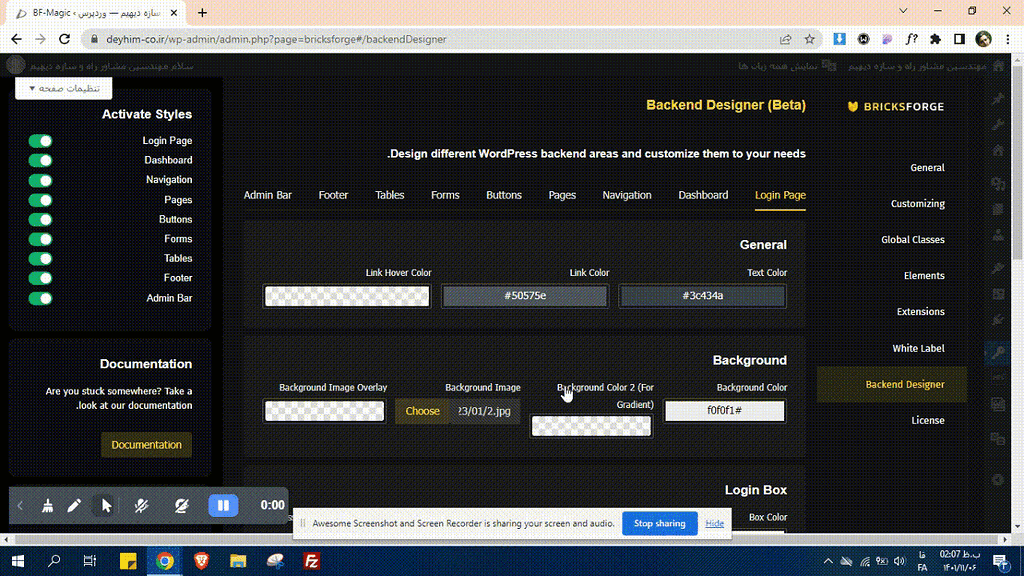 Colors (backend designer) in rtl doesn't work - Bug Reports - Bricksforge Community Forum